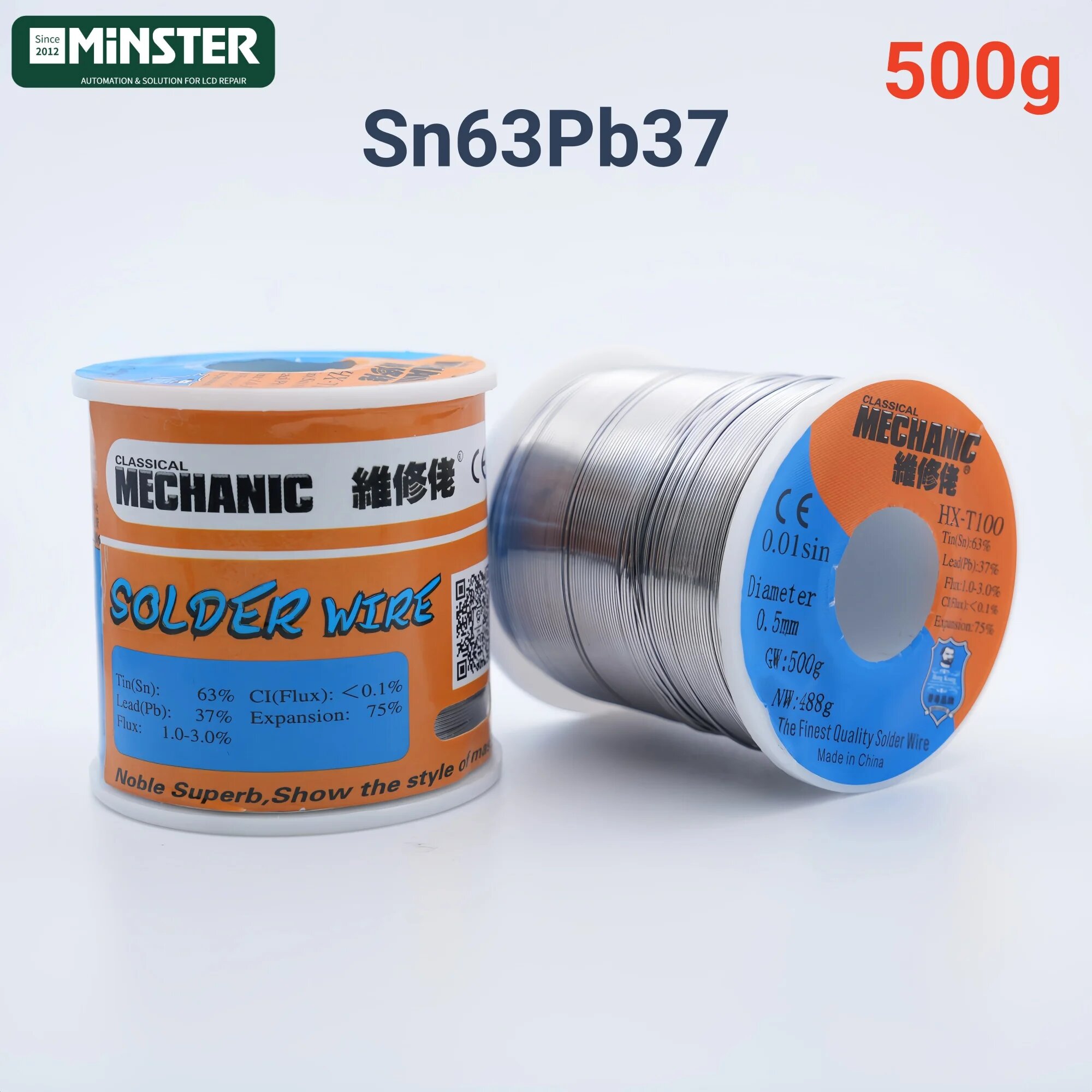 Паяльная проволока с флюсом Sn63Pb37 500г, 0.3-1.2мм 0,5 мм