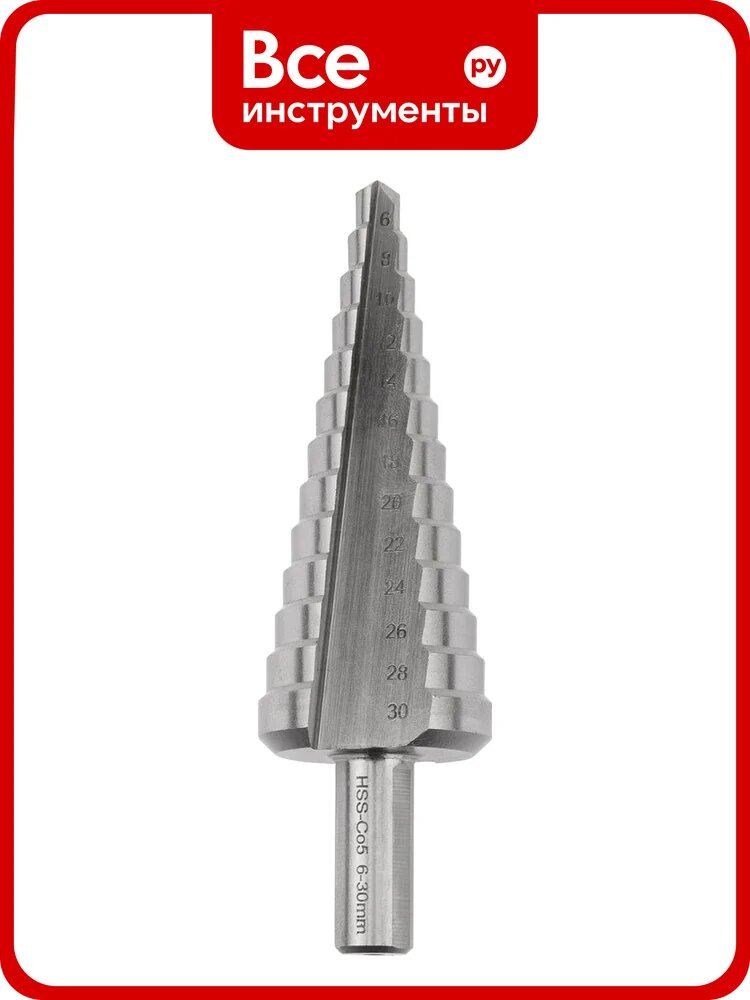 Сверло ступенчатое NORGAU 6-30мм; HSS-E 010505530
