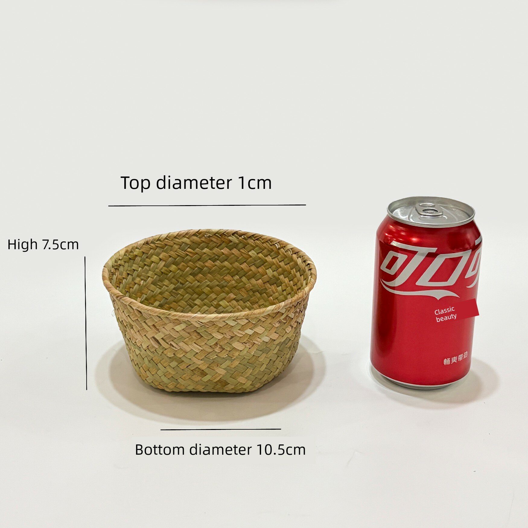 Средняя корзина 14 см натурального цвета из небеленых волокон для организации овощей в ресторане, простой дизайн