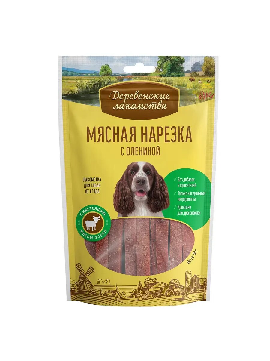 Лакомство мясная нарезка с олениной для собак 90гр