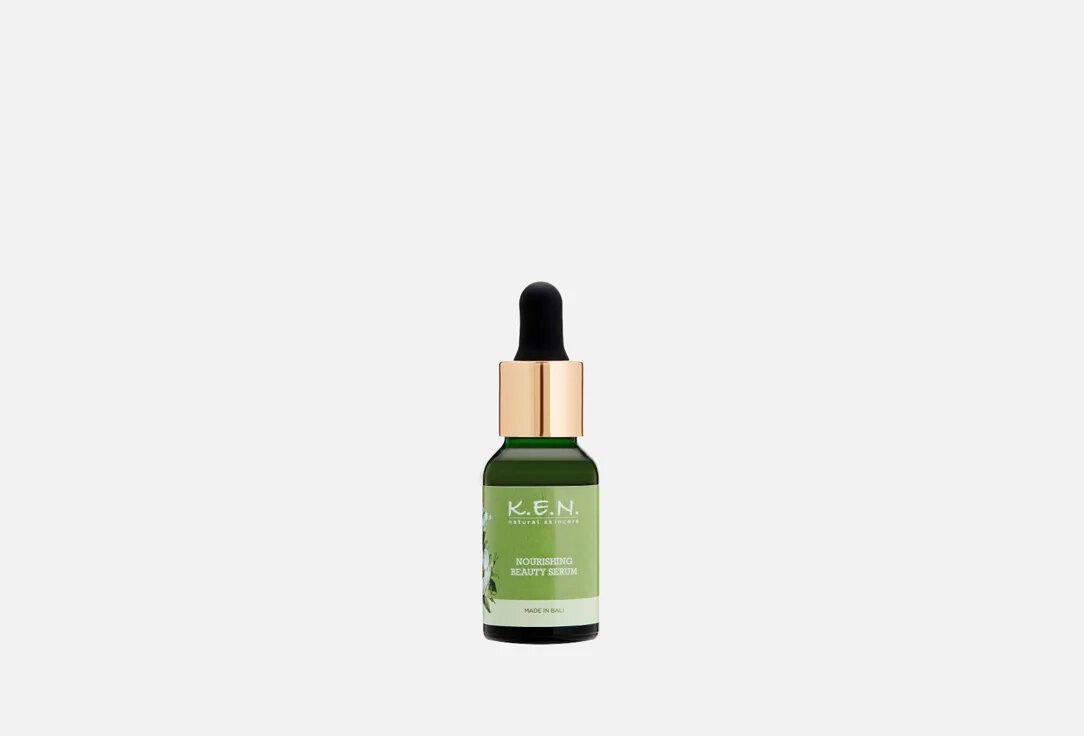 K.E.N. Nourishing face serum Сыворотка для лица 15 мл