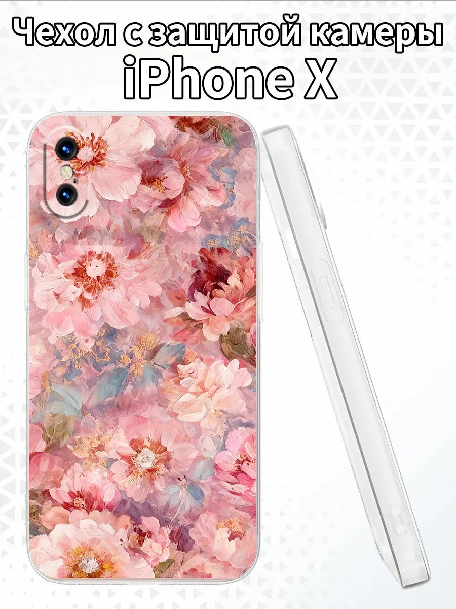 Чехол на iPhoneX с изображением розовых пионов