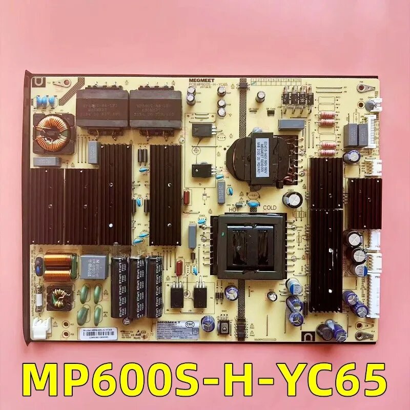 Плата питания Admission MP600S-H-YC65