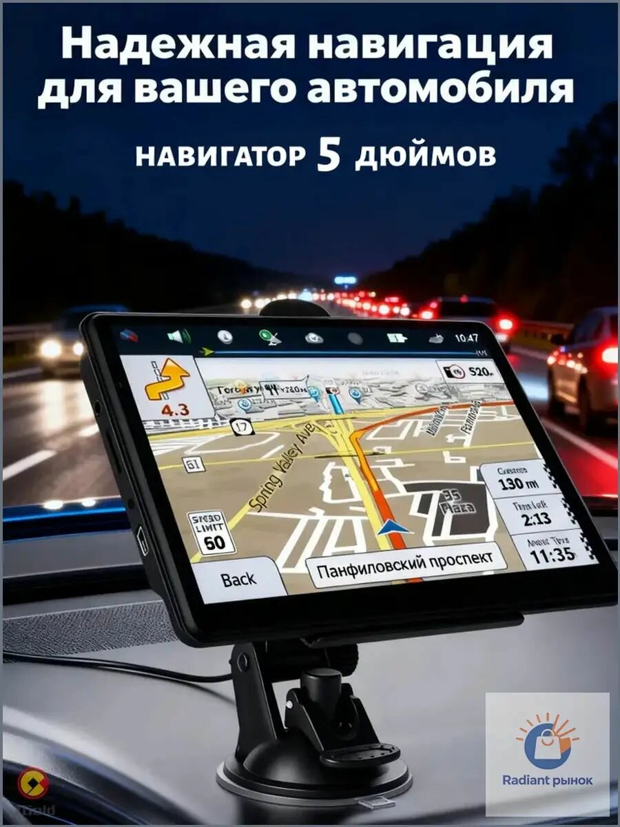 HongDiJia Устройство головное, диагональ: 5", 8ГБ/256ГБ