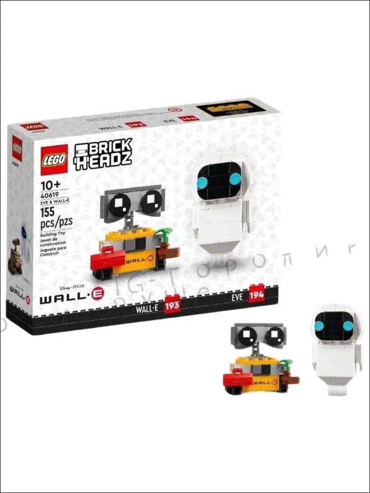 Конструктор BrickHeadz 40619 EVE &WALLE,155деталей,10+
