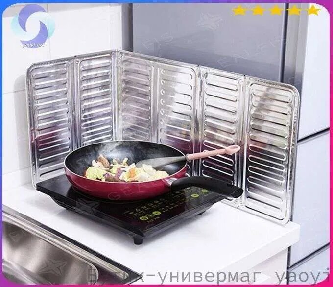 Защитный экран от брызг на плиту