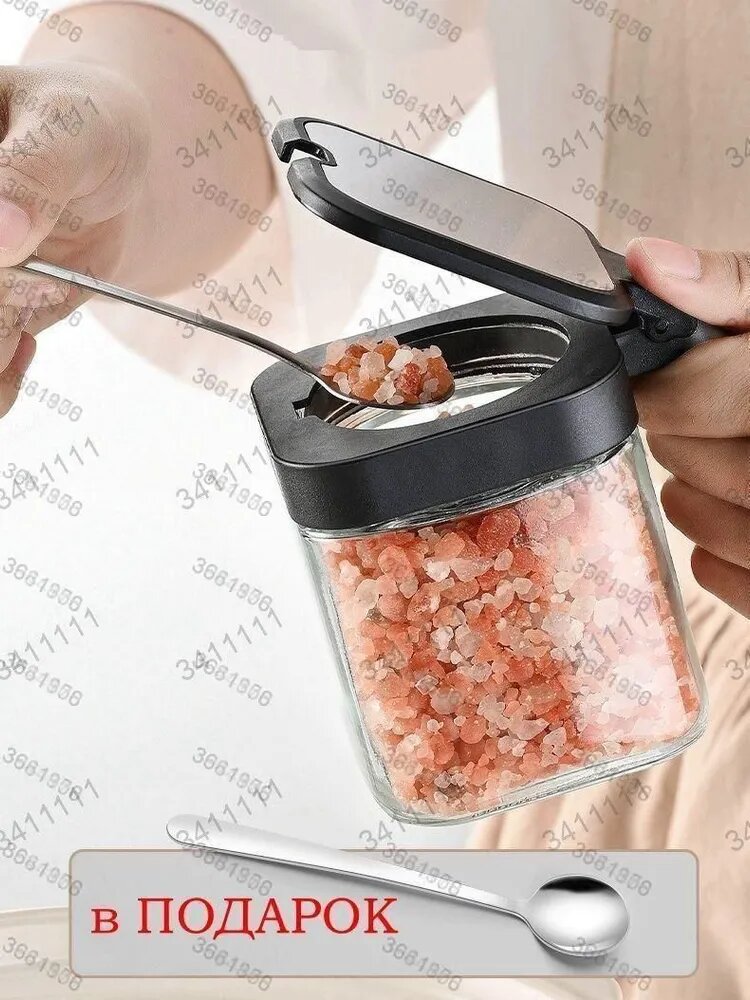 Сахарница, диаметр 6.5 см