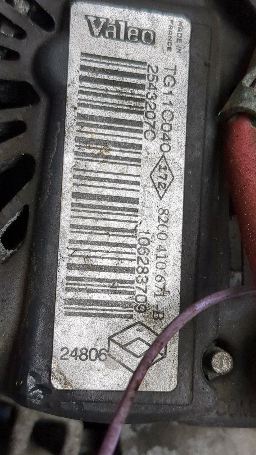 Генератор Renault Scenic Б/У — фото 1