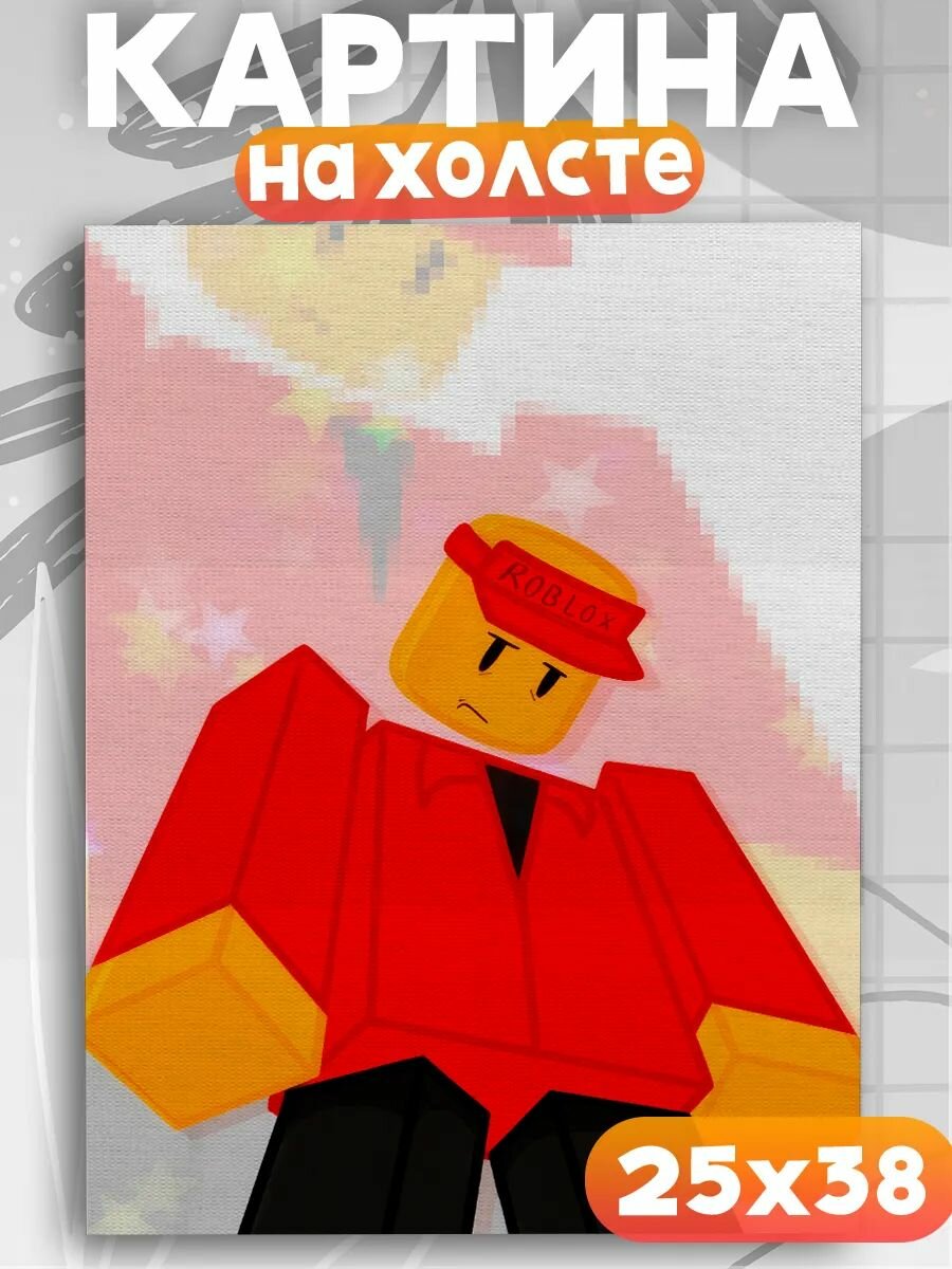 Картина на стену forsaken roblox роблокс Эллиот форсакен, на подрамнике, 1шт, 38х25 размер.