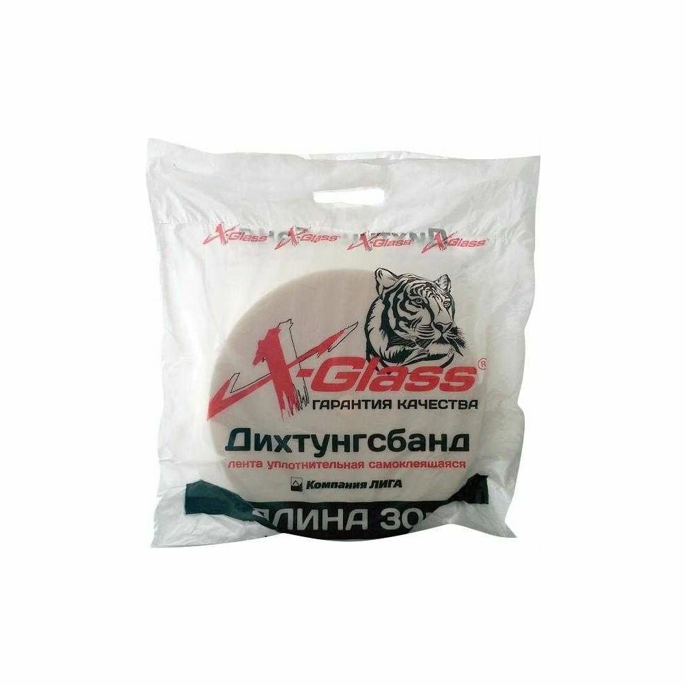 Уплотнительная лента XGLASS ППЭ Дихтунгсбанд 50 мм, 30 м 160128 — фото 1