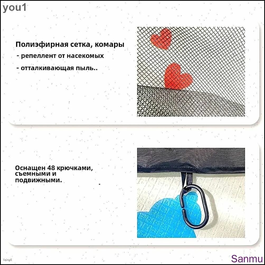Беседка,300х360х220см — фото 1
