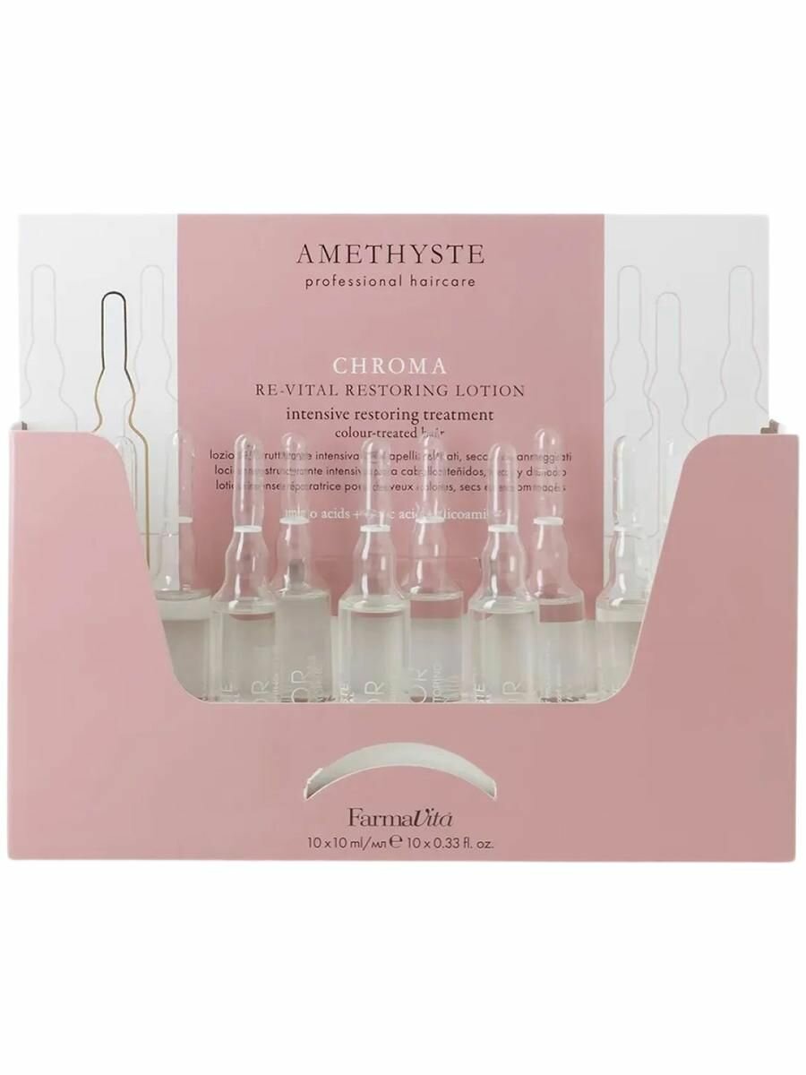 Farmavita Восстанавливающий лосьон для окрашенных волос Amethyste Prof Chroma Re-Vital Restoring Lotion, 10*10 мл