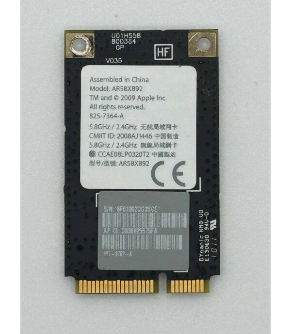 Плата WiFi-AirPort AR5BXB6 MacBook Pro 825-7364-A