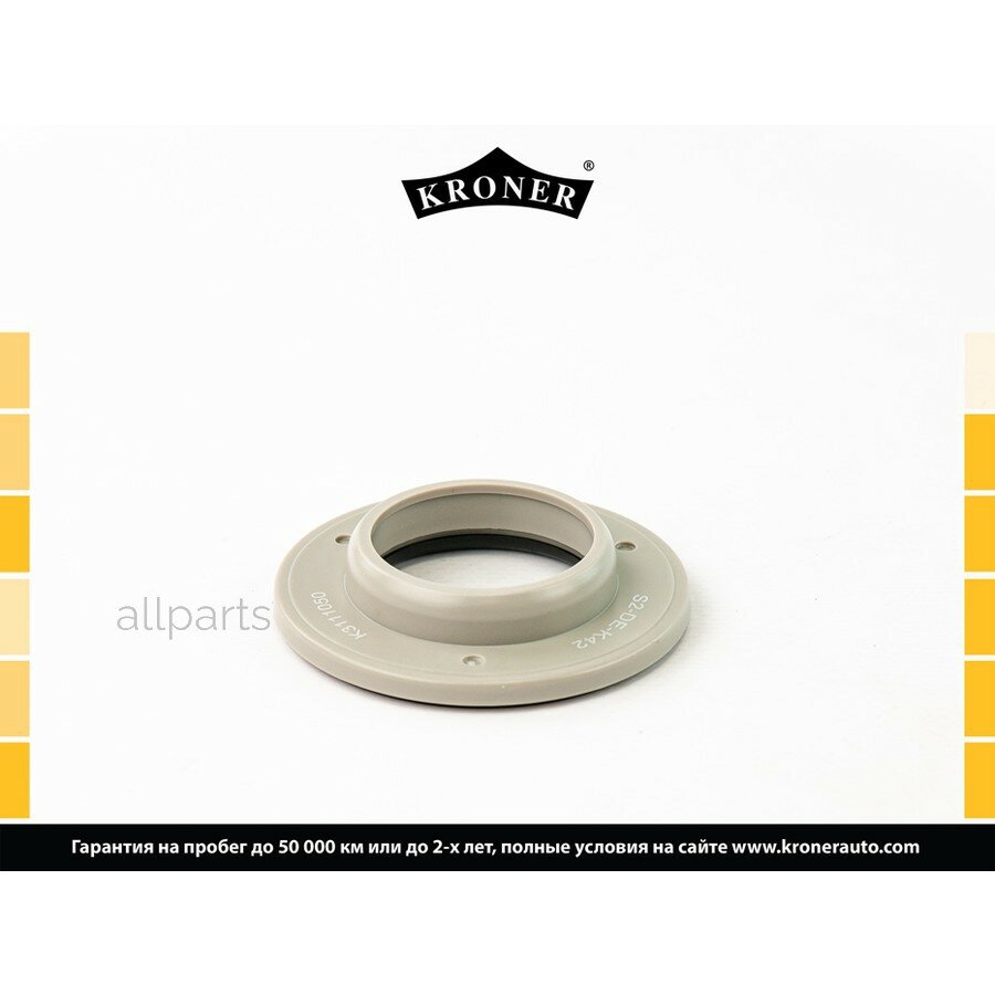 KRONER K3111050 подшипник опоры стойки NISSAN X-TRAIL (T30) (01-) (перед.) KRONER (K3111050)