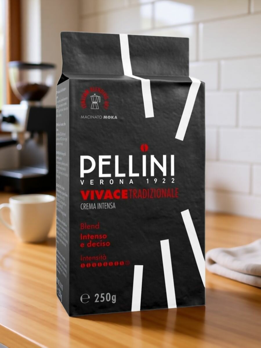Кофе молотый Pellini Vivace Tradizionale Gusto Classico 250 г, для гейзерных кофеварок