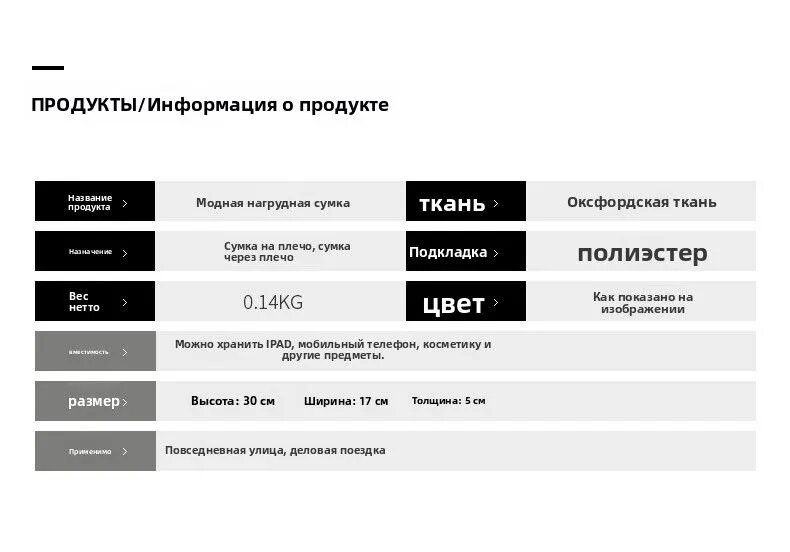 Сумка , бежевый — фото 1