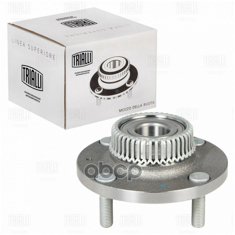 Ступица задн. в сборе с подшип. Chery Bonus (08-)/Very (08-) (MR 2783) Trialli арт. MR2783