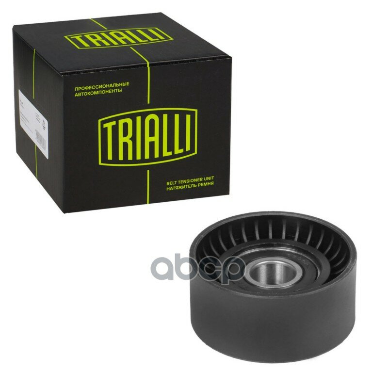 Ролик поликлинового ремня натяжной Trialli арт. CM5255