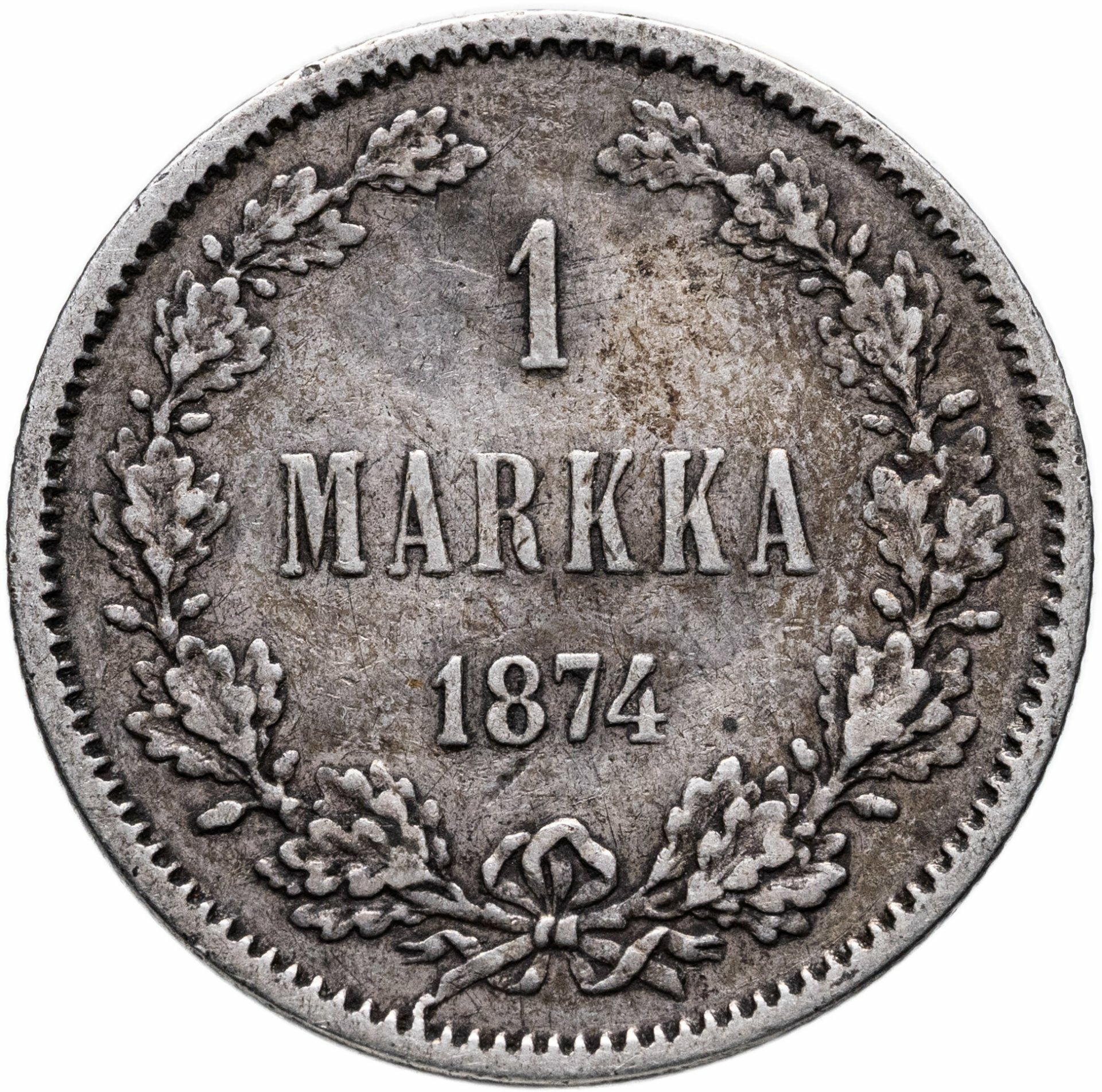1 марка 1874 S Российская Финляндия, Серебро 868, в сохранности VF