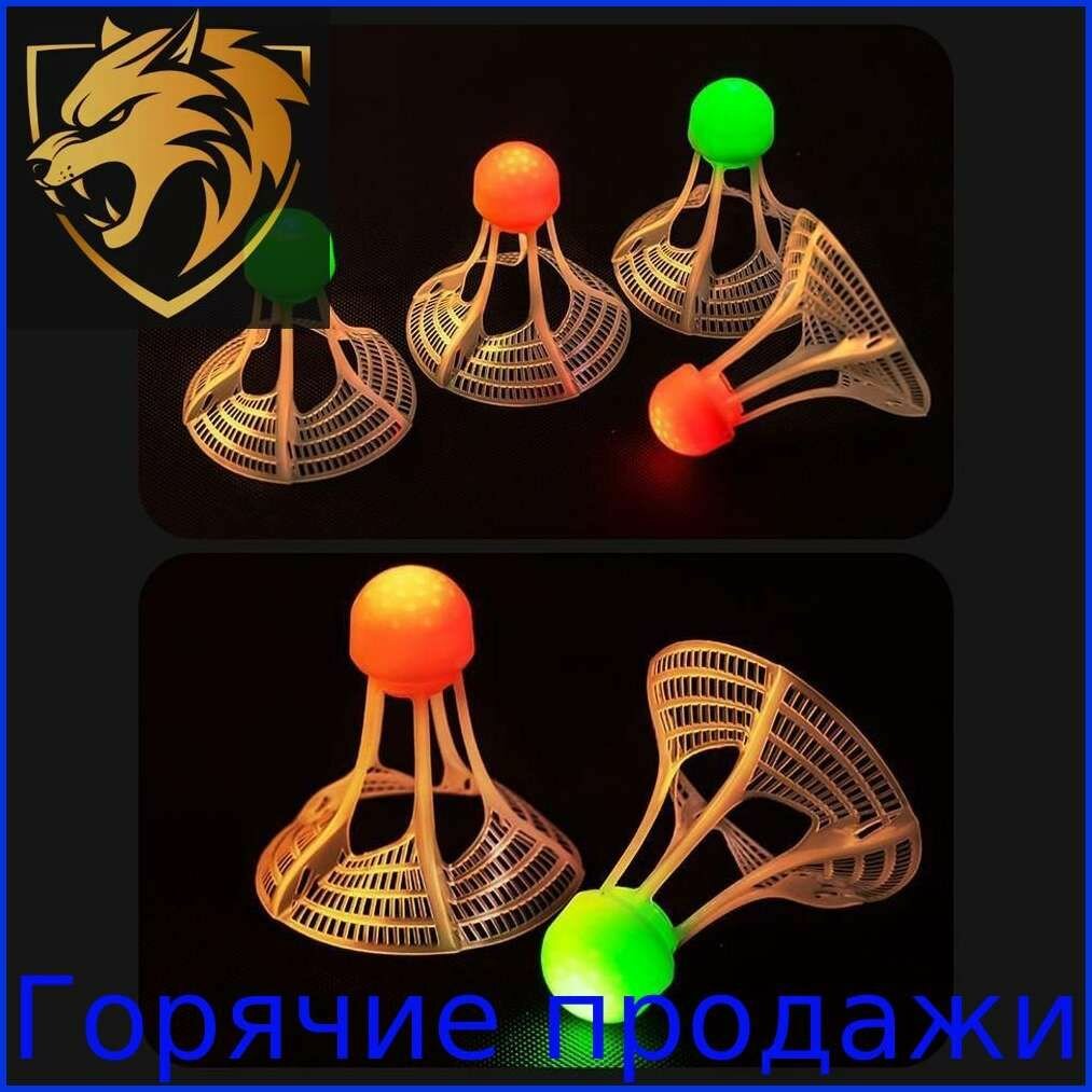 Волан для спидминтона — фото 1