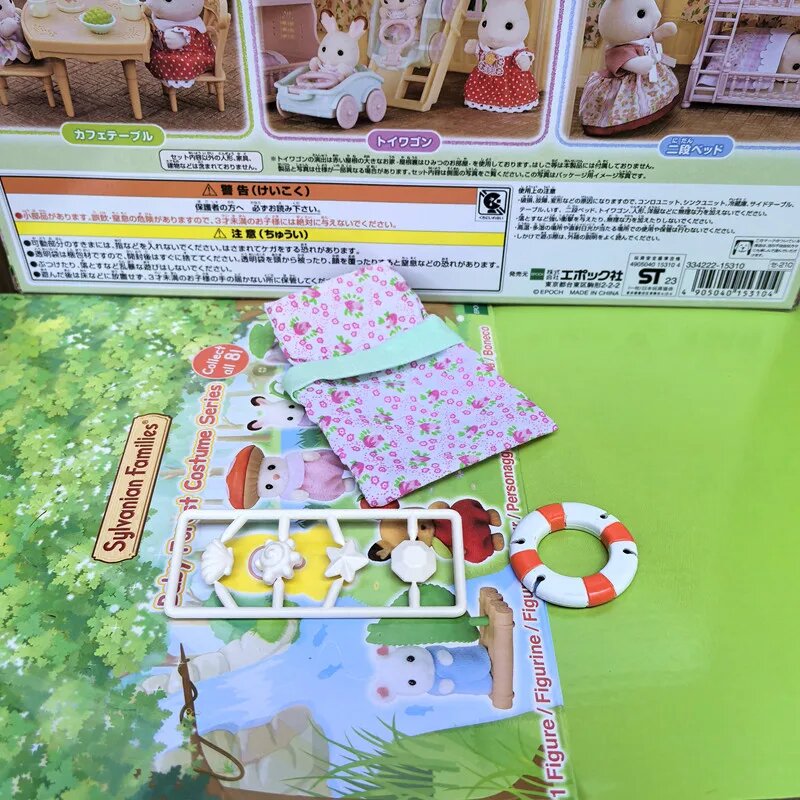 Мебель Sylvanian Families Forest Family, цвет T