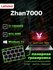 Игровой ноутбук Lenovo Lecoo Bellator 7000，I7-14650HX，RTX5060，16ГБ/1ТБ, Русская ...