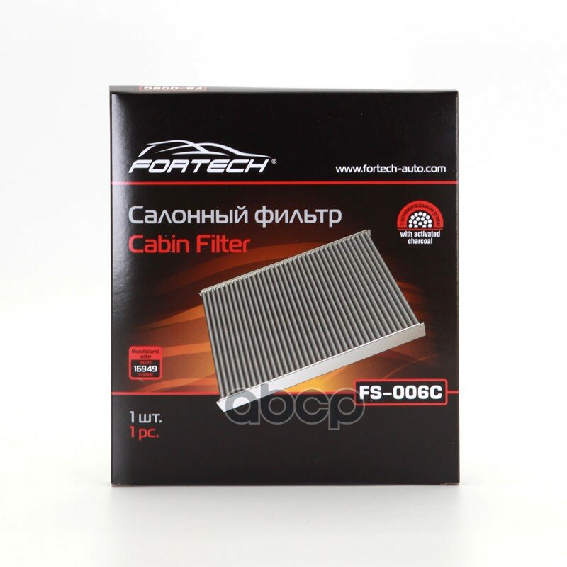 FS006C Фильтр салонный FS-006C, пр-во FORTECH Fortech арт. FS006C