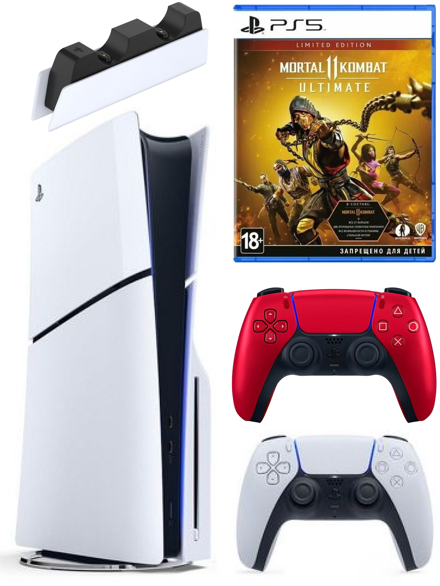 Игровая приставка PS 5 Slim,1ТБ(с дисководом)+2 геймпад(volcanic red)+Зарядная станция+MK 11,(за подробностями в чат)
