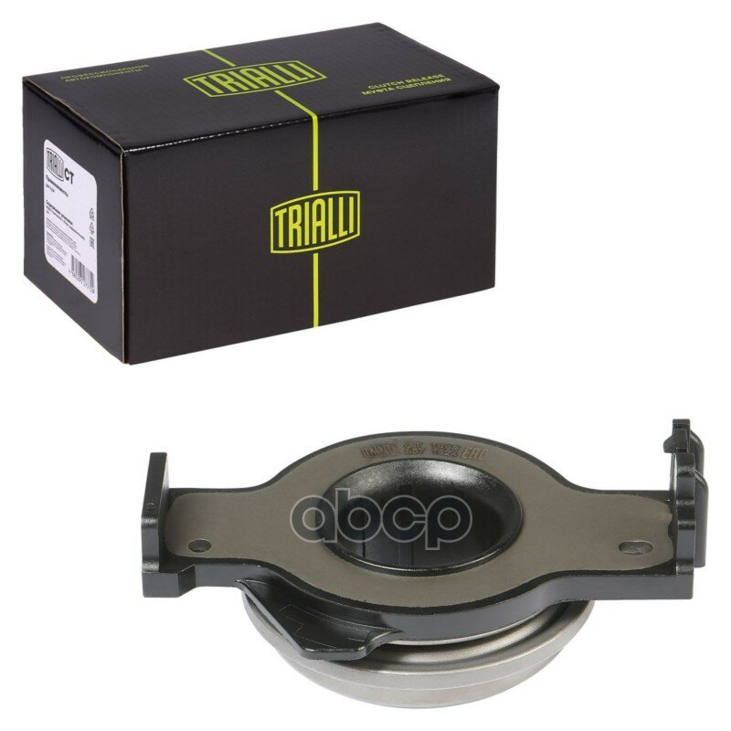 Муфта выкл. сцеп. для а/м Fiat Albea (07-) 1.4i/Doblo (05-) 1.3D (мех.) (CT 1609) Trialli арт. CT1609