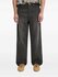 Брюки Visvim Straight-leg trousers, размер 52, серый