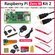Raspberry Pi Zero W Комплект ZERO W KIT 2 AU