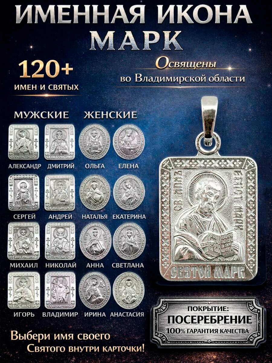 Иконка ОптимаБизнес