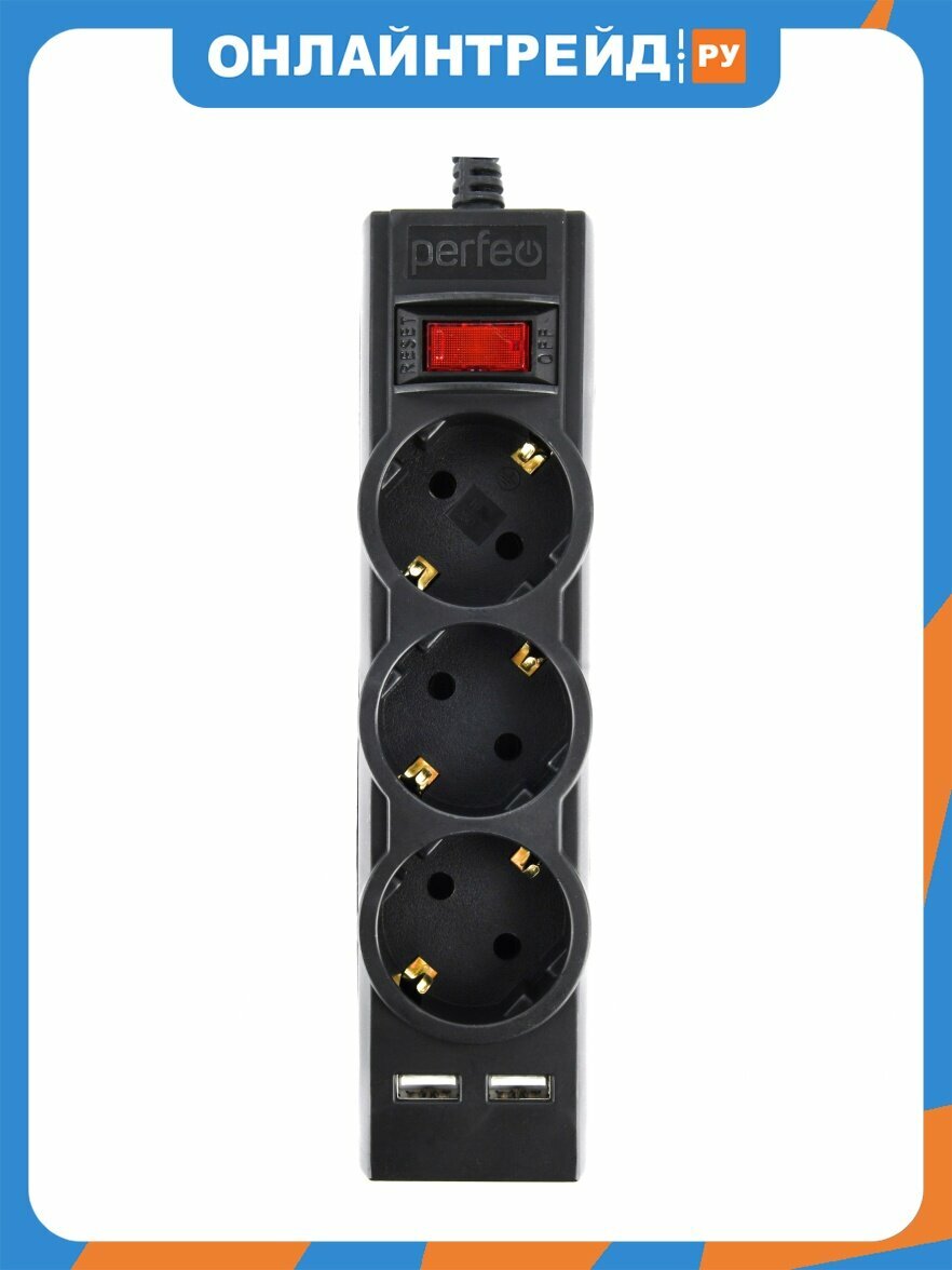 Сетевой фильтр Perfeo "POWER-S", 1,8м, 3 розетки 10А, 2USB, 2500 Вт, двойная защита, черный.