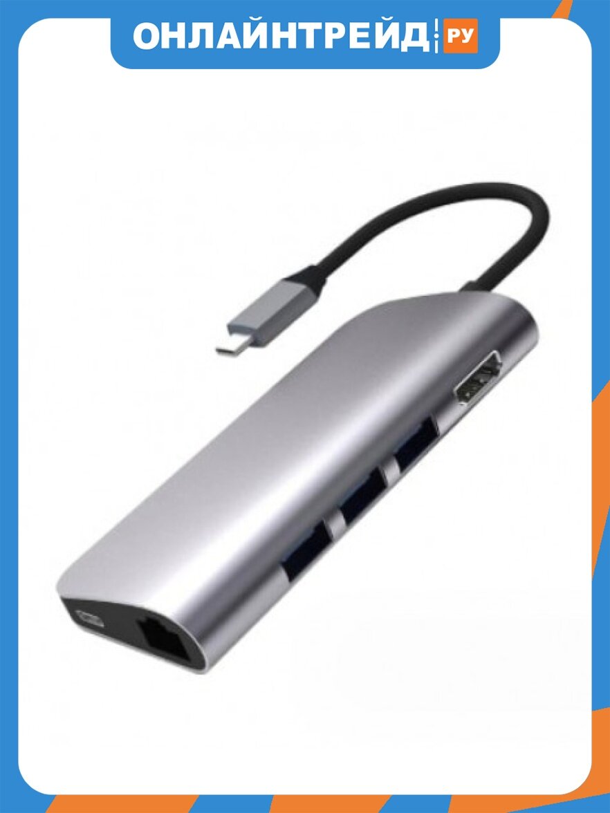 Док станция Ks-is KS-031D USB-C 8 в 1