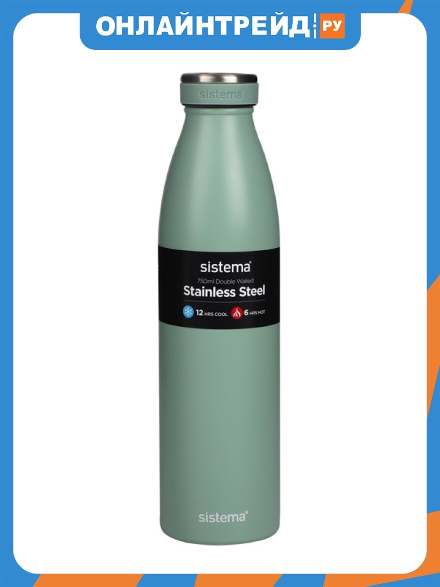 Бутылка Sistema 750мл, мятный, 575