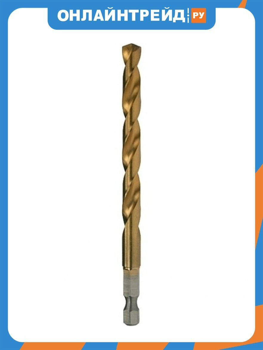 Сверло по металлу Makita HSS-TiN, 3.2х100мм, 1шт, хв-1\4"