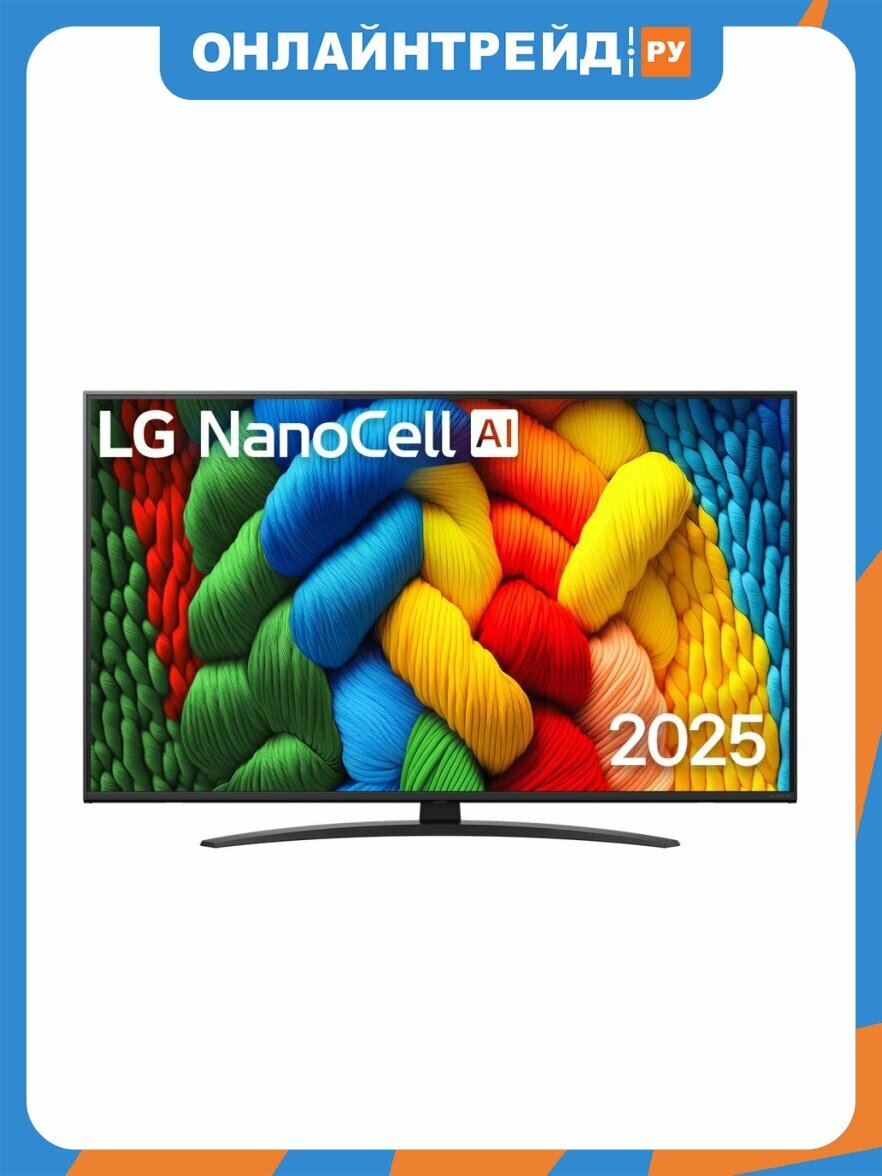 Телевизор LG 50NANO81A6A. ARUG, 4K Ultra HD, черный