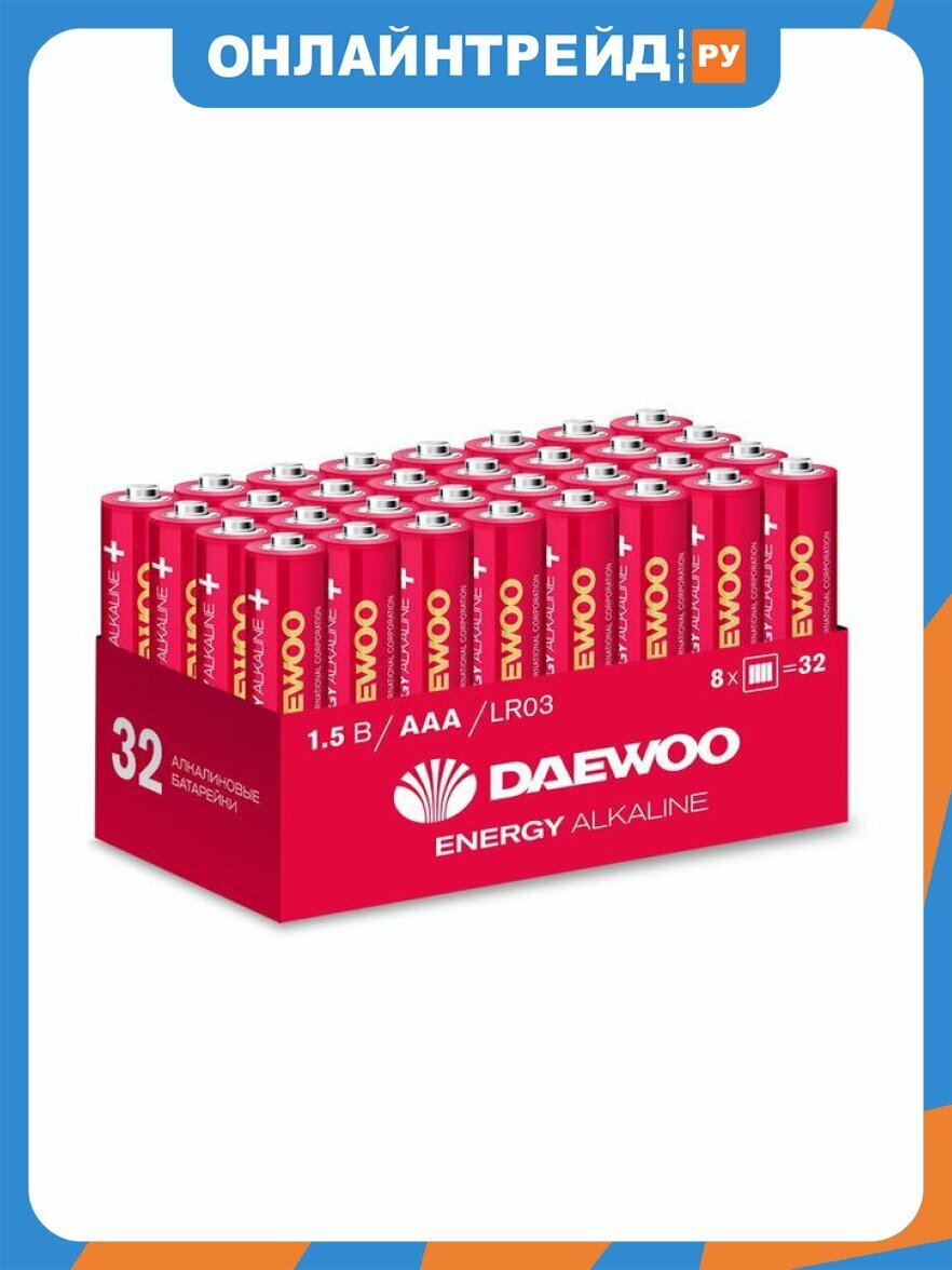 Элемент питания алкалиновый Daewoo AAA/LR03 1.5В Energy Alkaline 2021 Pack-32 (уп.32шт), 5030084