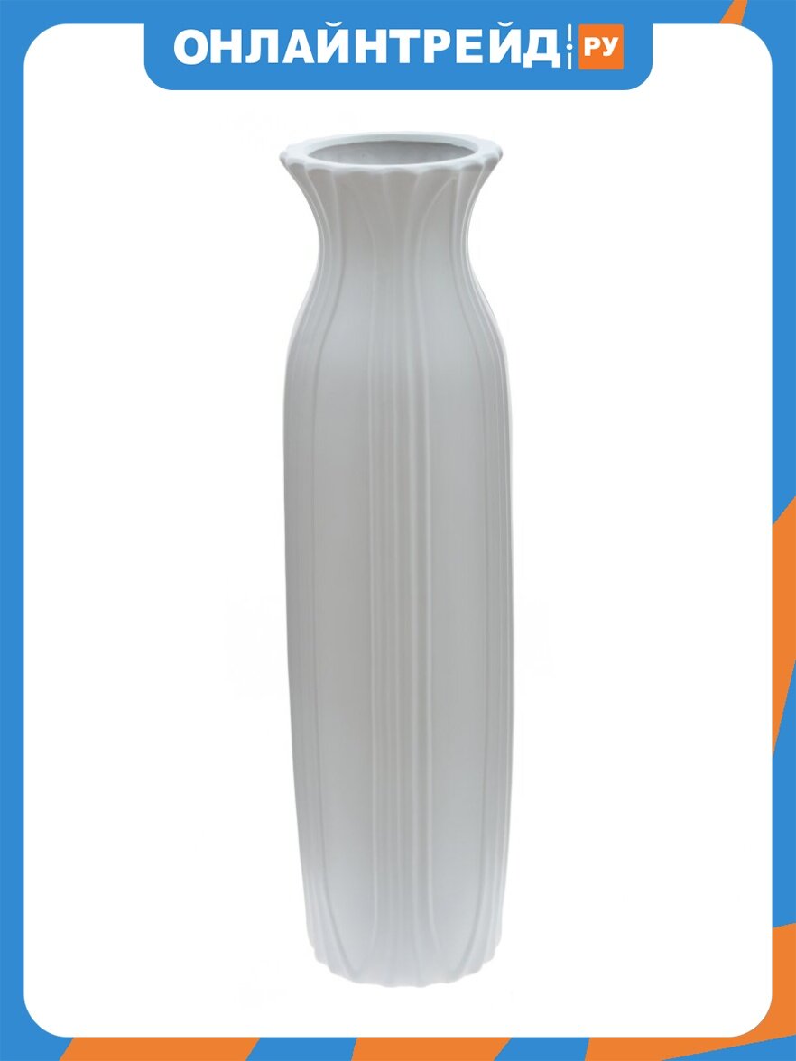 Ваза Remeco Collection Ваза для искусственных цветов, L16 W16 H60,5 см (818925)