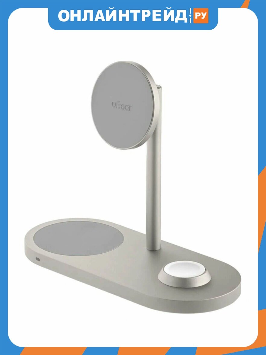 Беспроводное зарядное устройство Ubear WL07TN31-AD, Stage Pro 3-в-1, MagSafe, 30Вт, золотистый