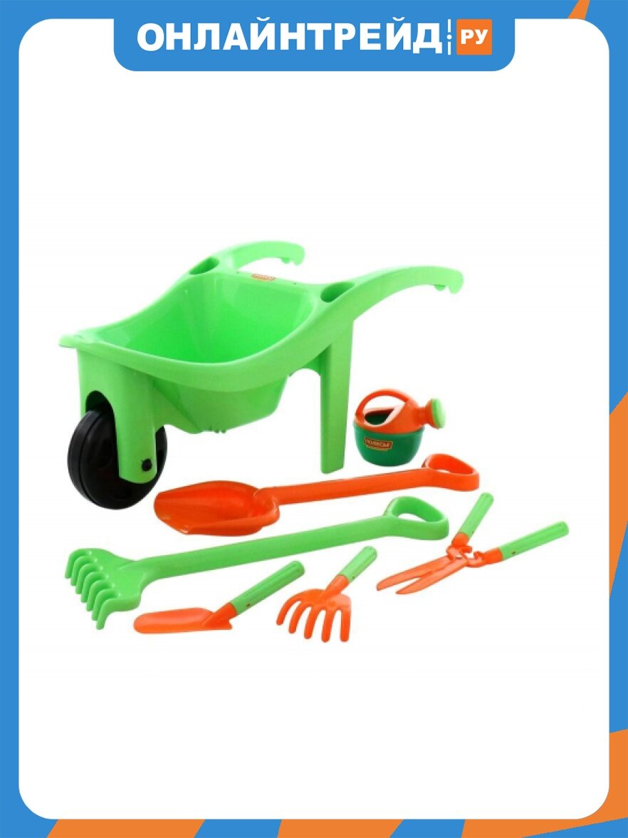 Игровой набор Полесье 63243 №607