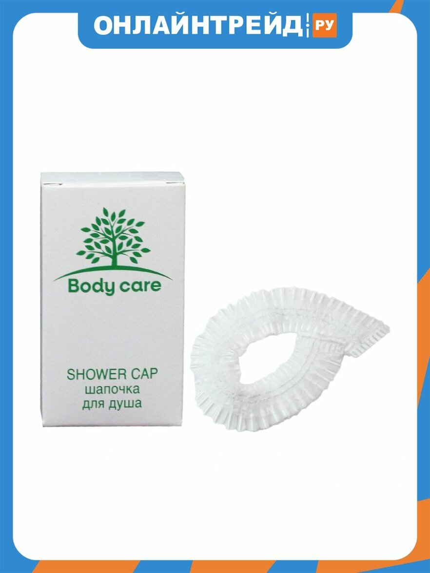 Шапочка для душа Luscan Body care картон, 250 шт