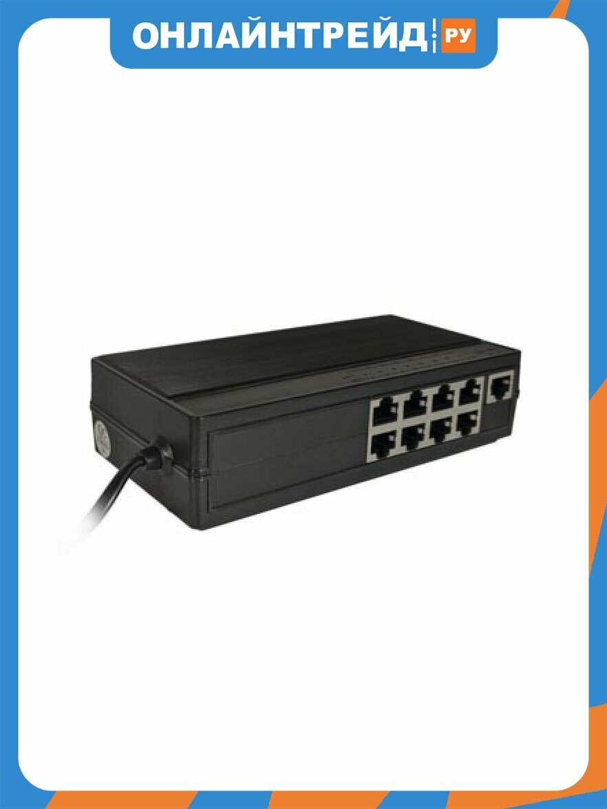 Коммутатор PoE Tantos TS-S1109