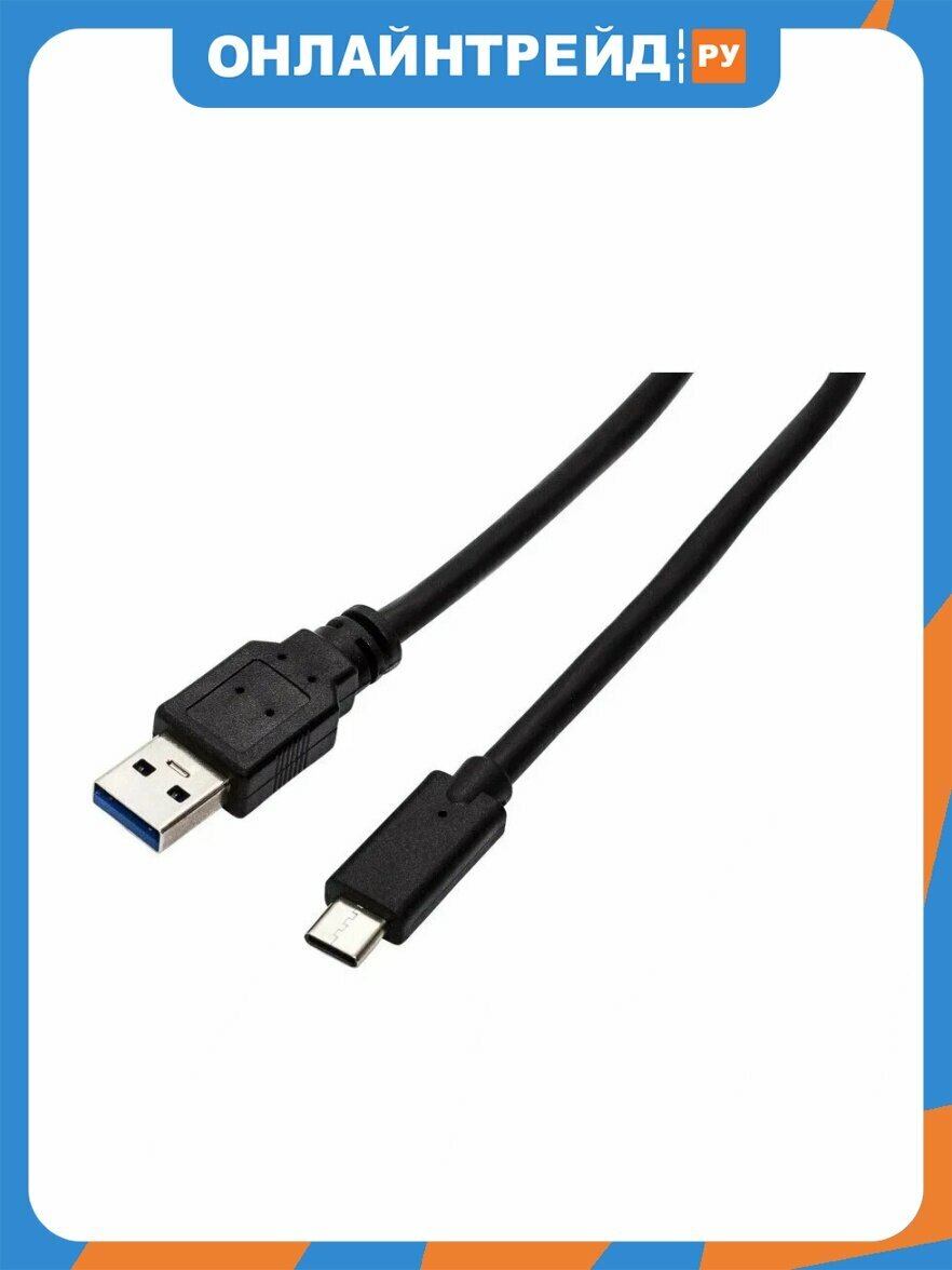 Интерфейсный кабель Filum FL-USB3-AMCM-3M USB 3.0, 3 метра, поддежка Fast Charging, 5Gbps