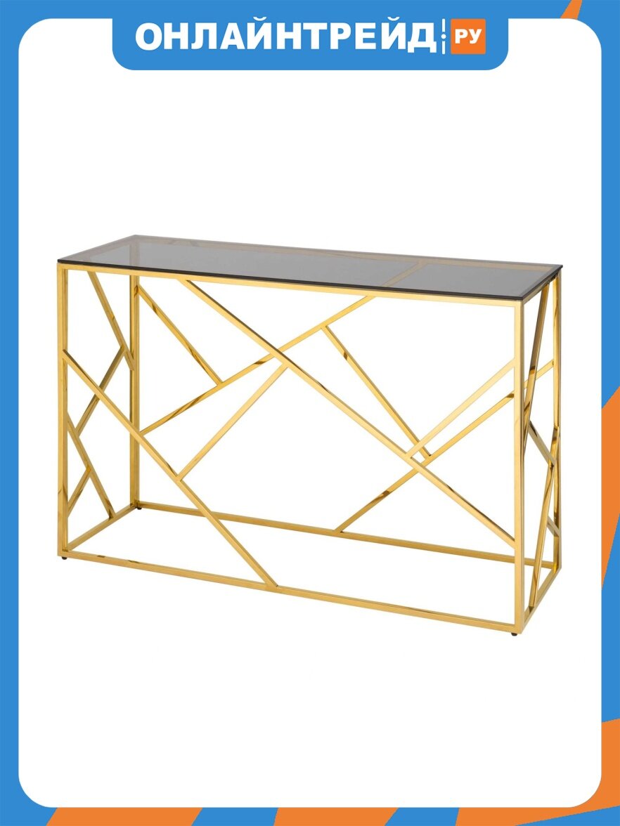 Консоль Stool Group стул груп АРТ деко 120*40, стекло smoke, сталь