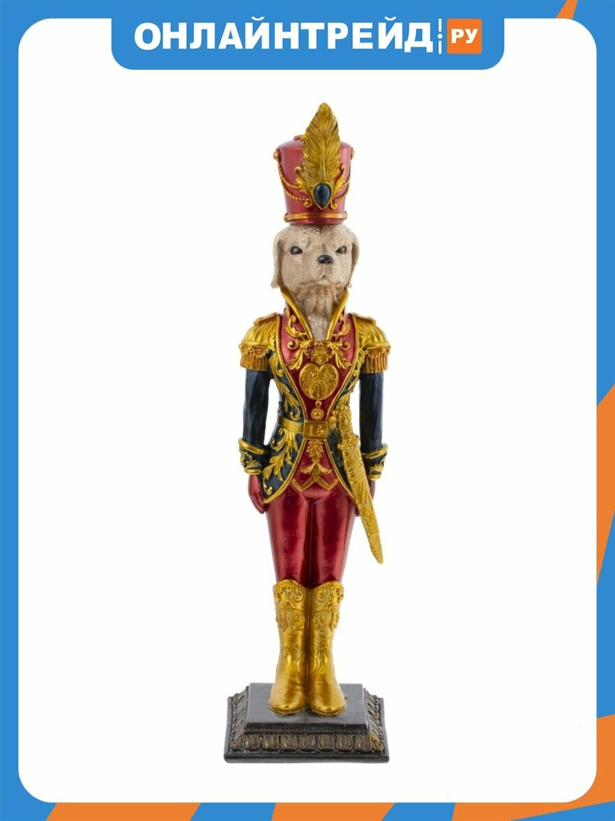 Фигурка Remeco Collection "Солдатик-собака", 11х11х41,5 см (813121)