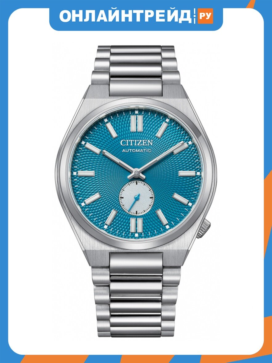  CITIZEN