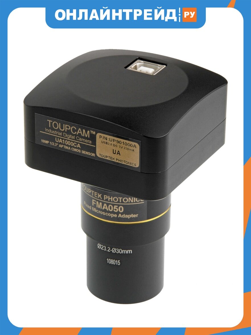 Видеоокуляр Touptek ToupCam UA1000CA