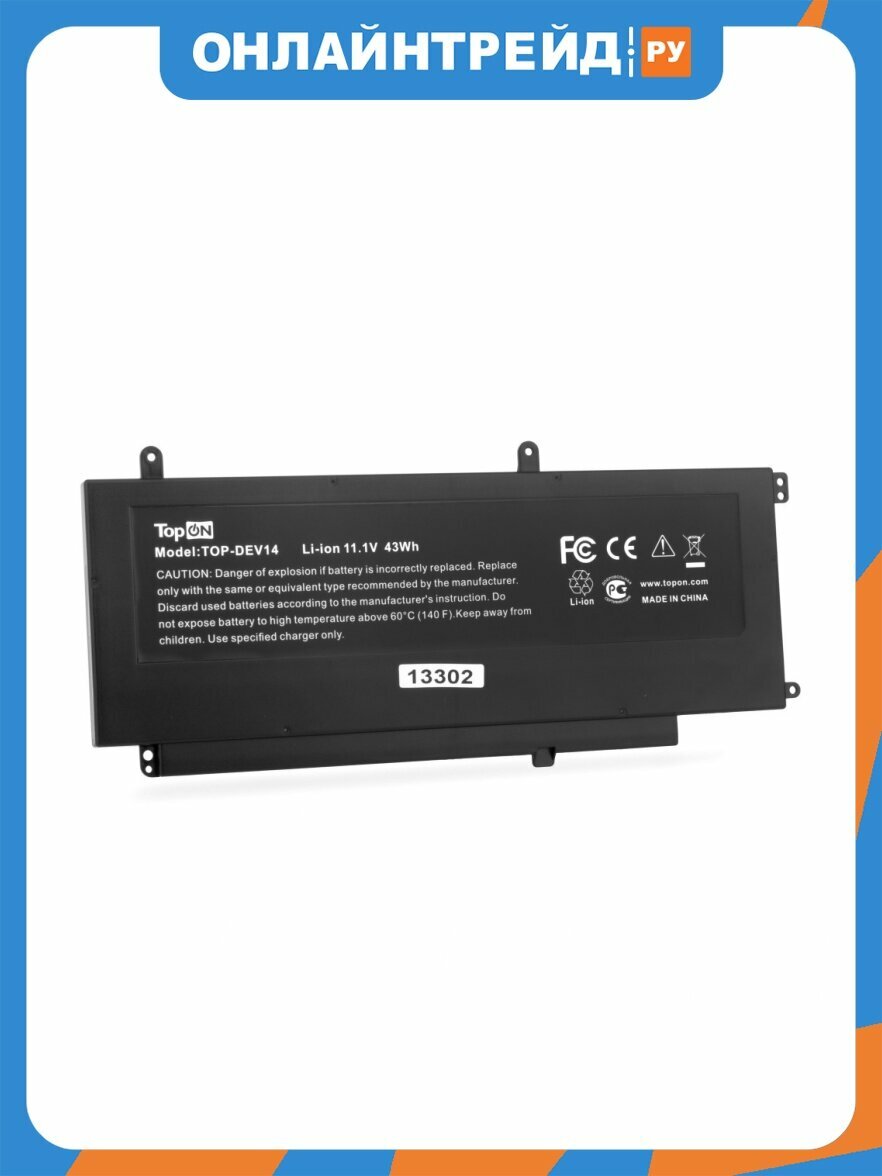 Аккумулятор Topon для ноутбука Dell Vostro 14 5000. 11.1V 3400mAh. PN: 4P8PH