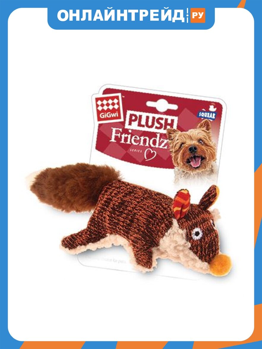 Игрушка для собак Gigwi Лиса с пищалкой 9см, серия PLUSH FRIENDZ